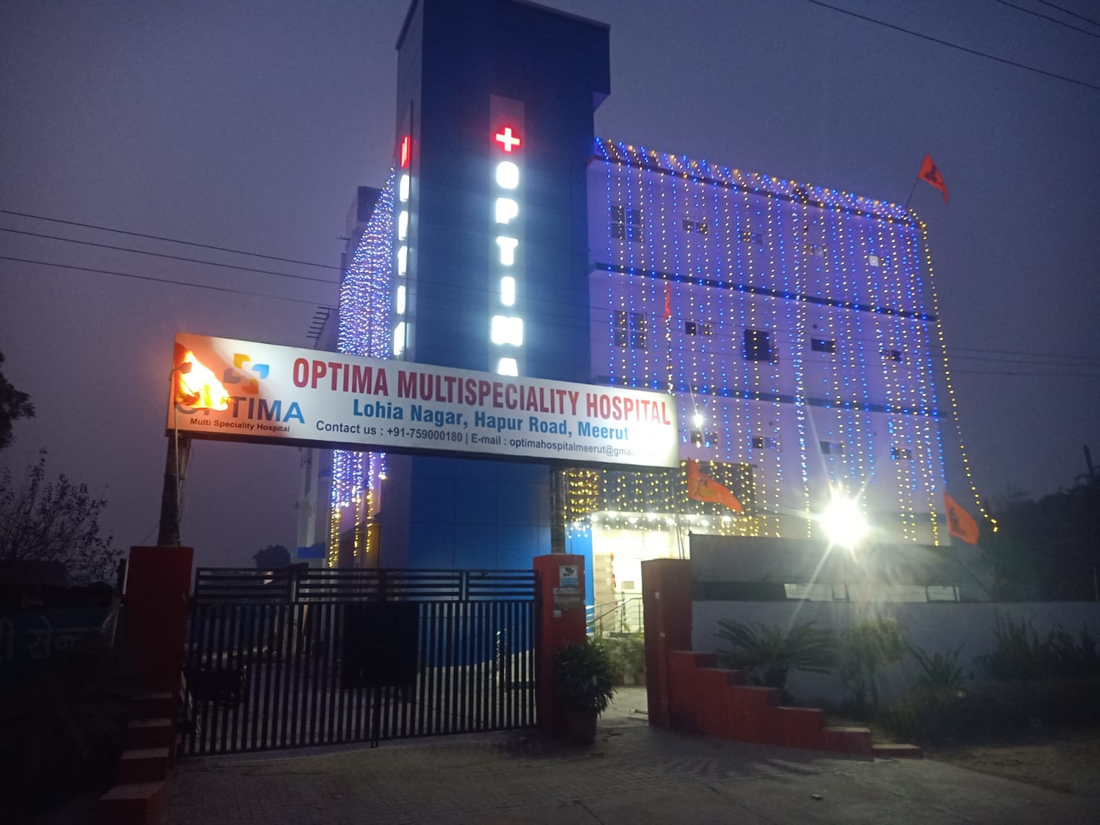 Optima Hospital - Best Hospital in Meerut